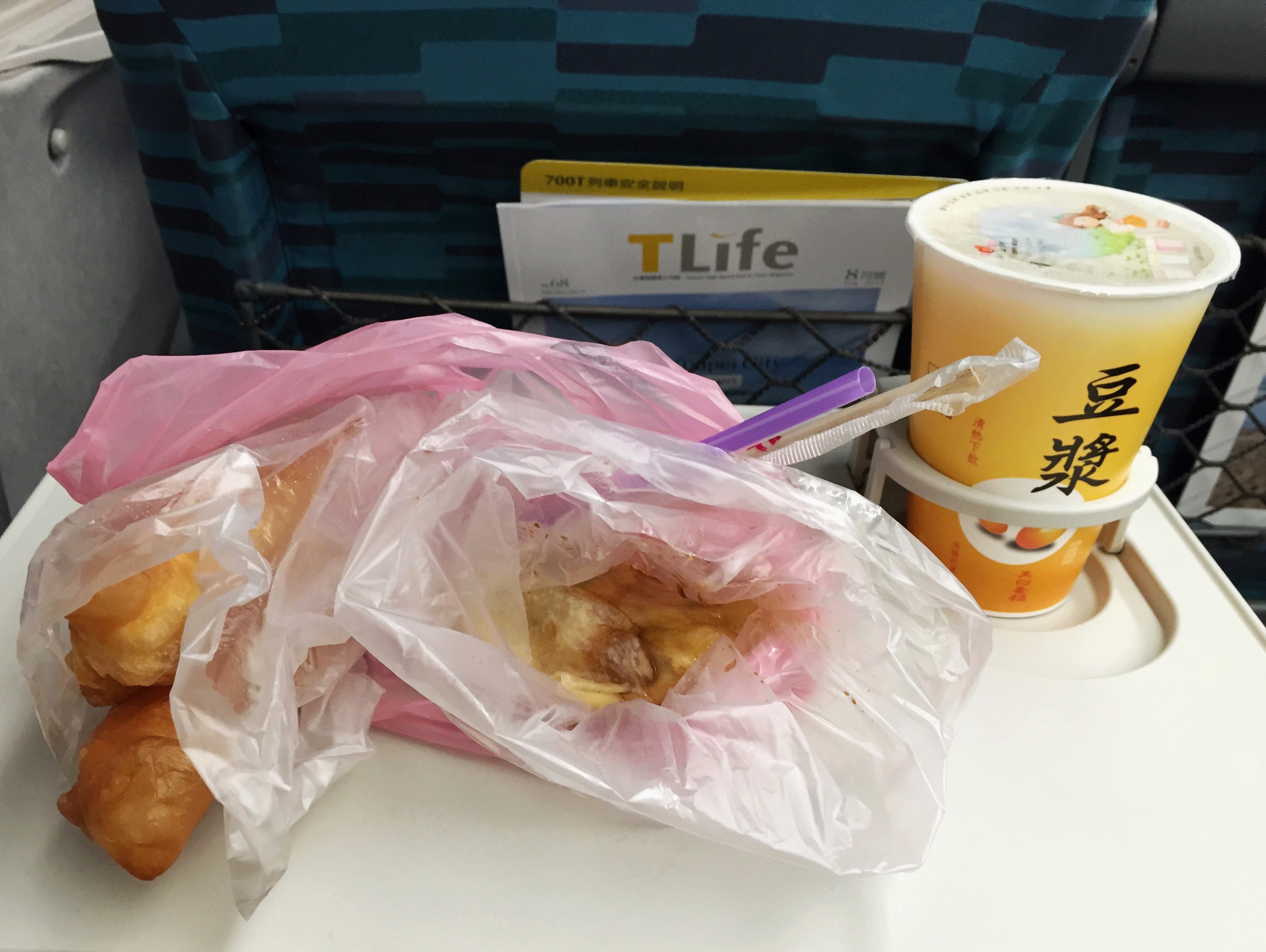 16 MUST EAT TAIWAN FOOD AND… WHERE TO FIND THEM!